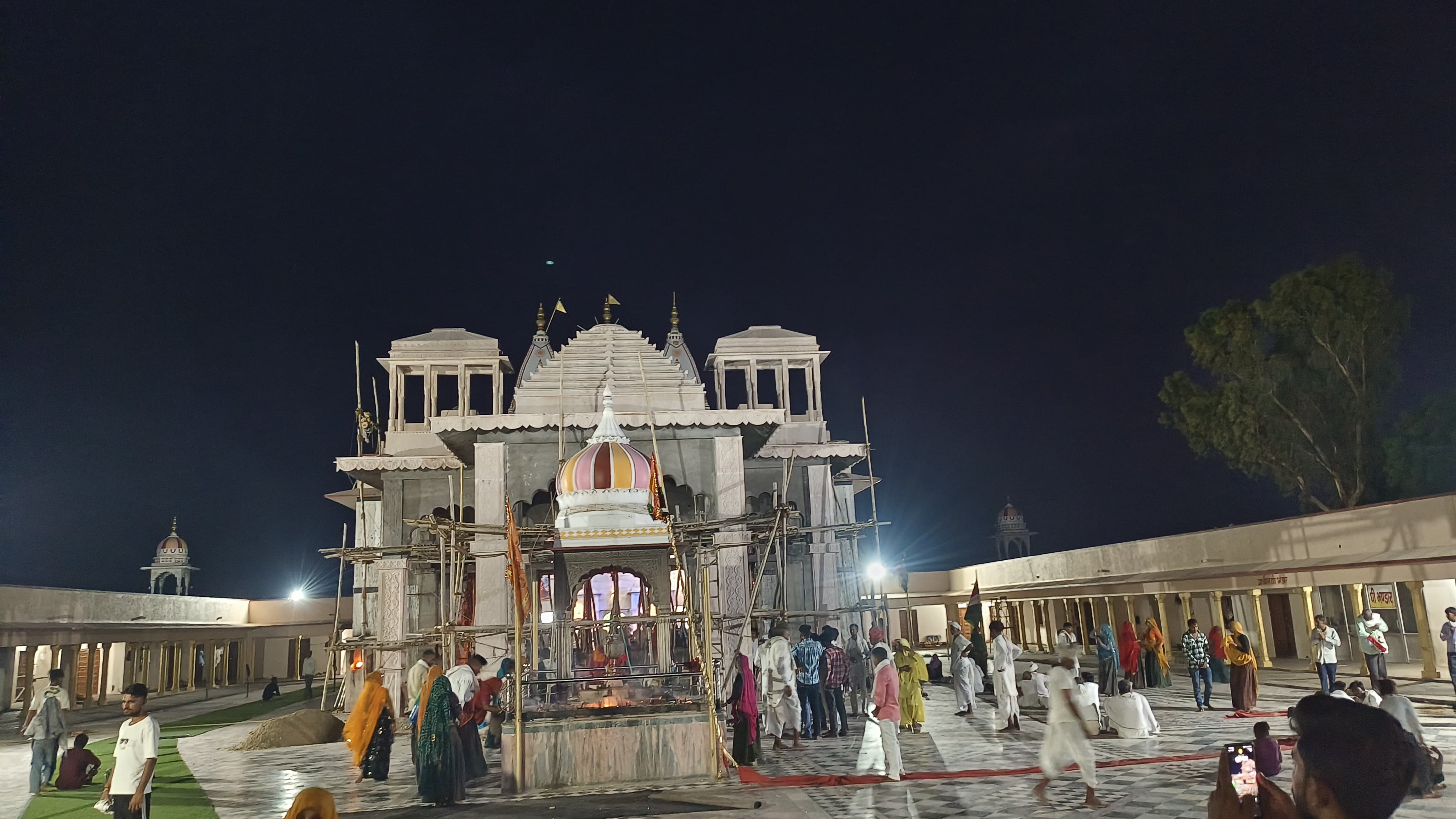 Devnarayan Form Gurjar Gaurav